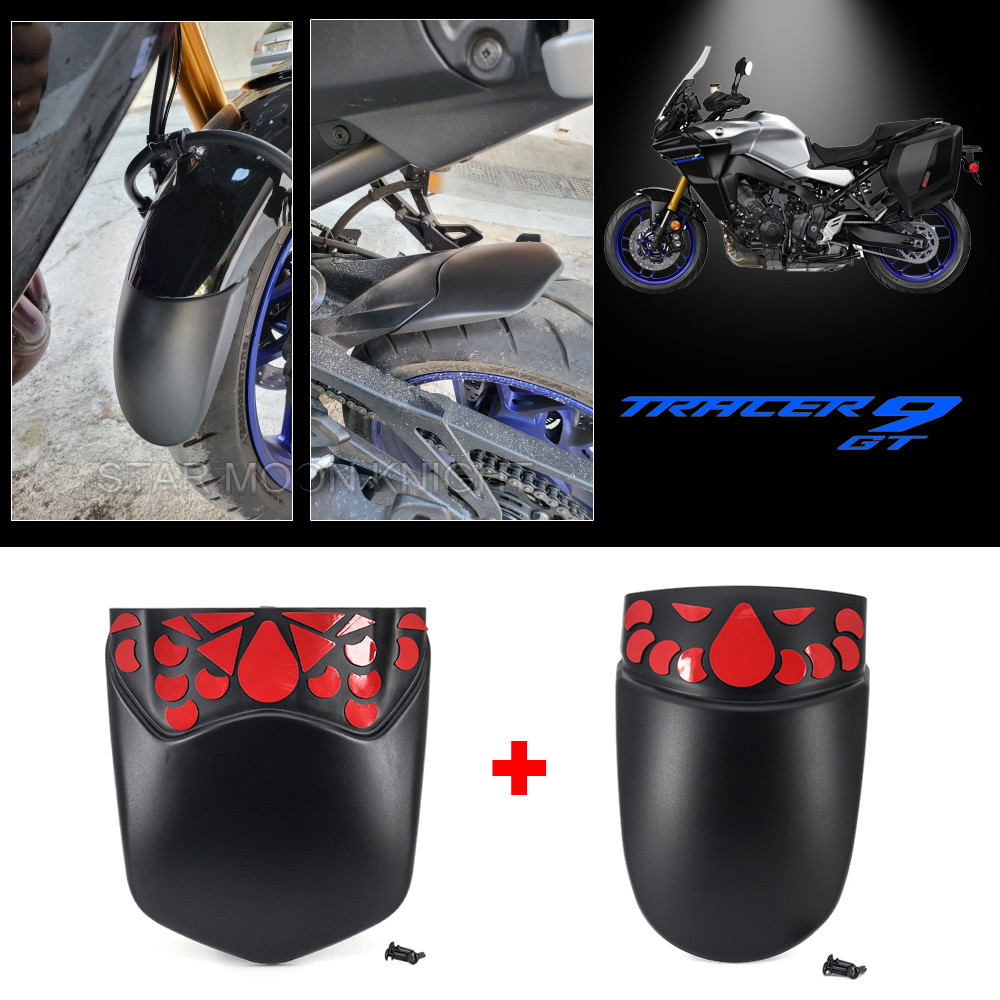 รถจักรยานยนต์ด้านหลัง Fender Hugger Extension สําหรับ Yamaha TRACER9 ...