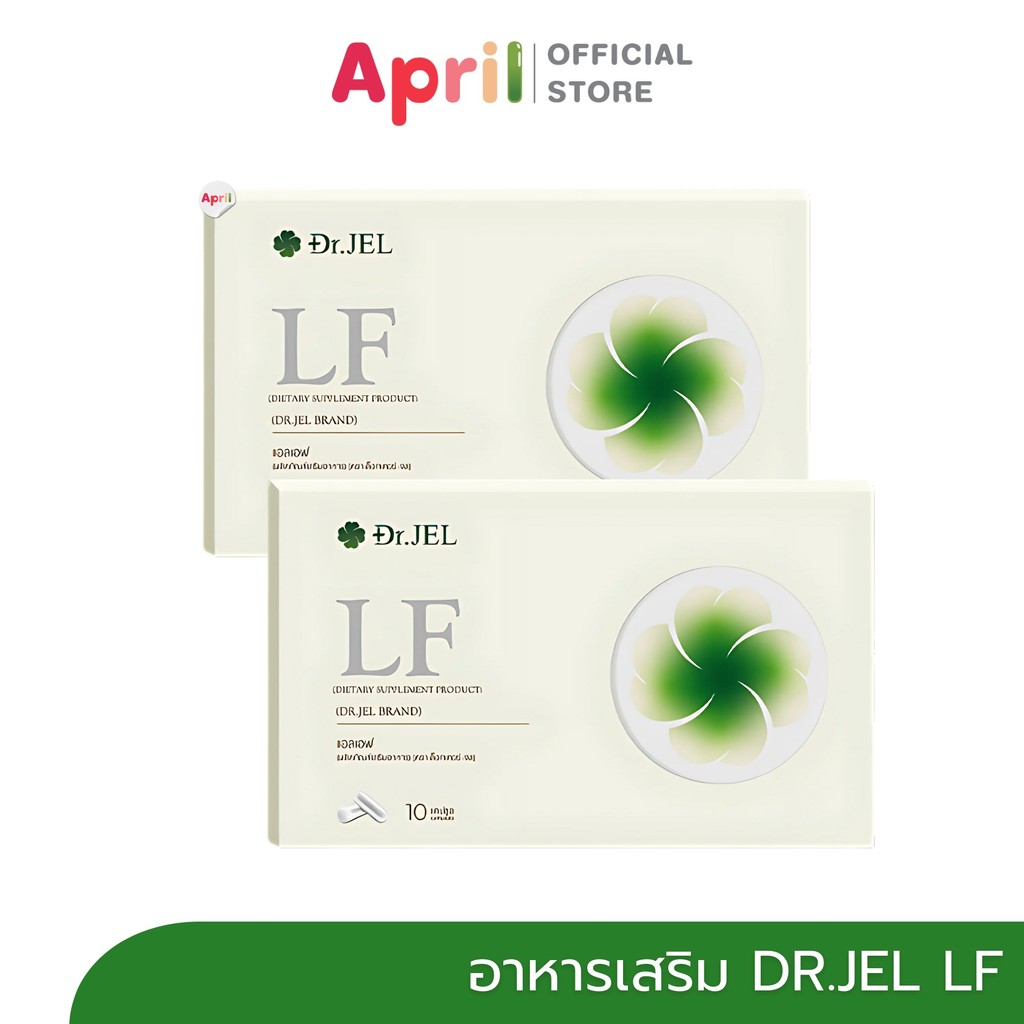 Dr.Jel LF ด็อกเตอร์เจล คุมหิวสูตรพิเศษ HUNGRUST เอกสิทธิ์เฉพาะDr.Jel คุมหิว ลดการทานจุกจิก ...