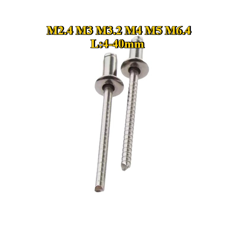 [BY-TH-w] M2.4/M3/M3.2/M4/M5/M6.4 Blind Rivet Stainless Steel SUS304/ตะปูยิง รีเวท ลูกยิงรีเวท ...