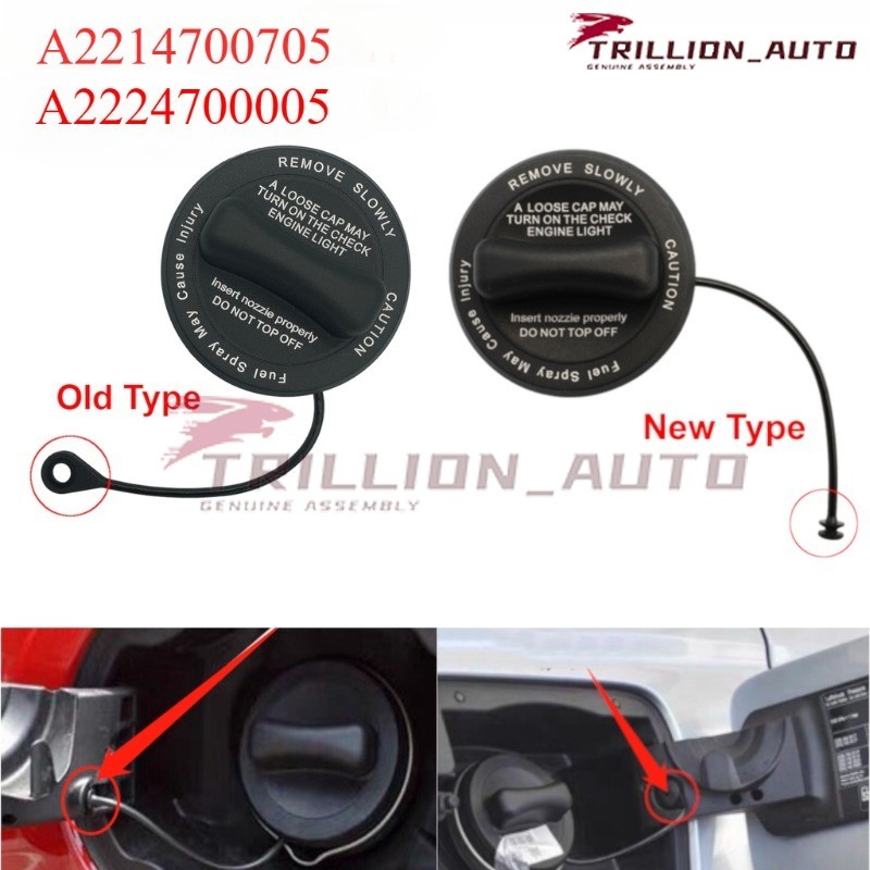 การใช้ถัง Filler แก๊สหมวก Mercedes Benz ACES CLA GLC Class W203 W204 ...