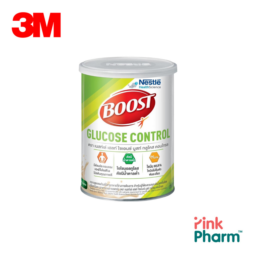 NESTLE BOOST GLUCOSE CONTROL บูสท์ กลูโคส คอนโทรล ขนาด 800 กรัม (สำหรับ ...
