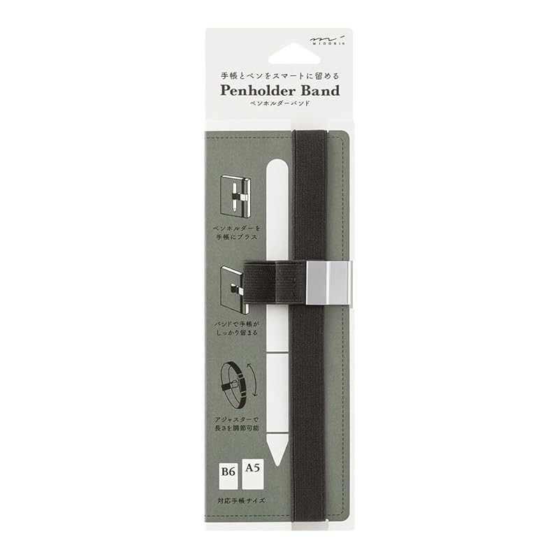 DESIGNPHIL Midori Book Band Pen Holder Band B6-A5 Black 62332006 ...