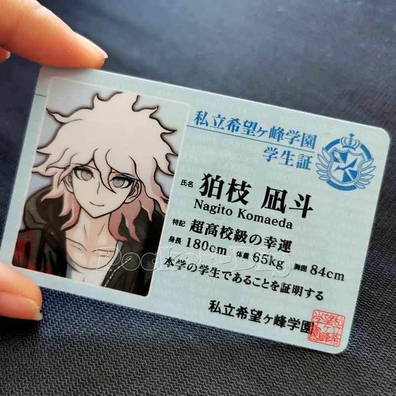 Danganronpa Student ID Card Anime Characters Cosplay Nagito Komaeda ...