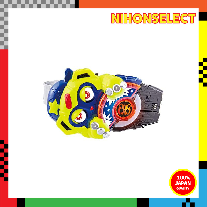 [BANDAI] Kamen Rider Geats DX Monster Raise Buckle | Shopee Thailand