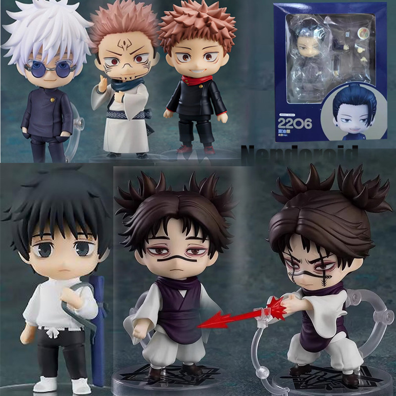 Choso 2290# Jujutsu Kaisen Nendoroid Okkotsu Yuta Gato Suguru 2206 Gojo ...