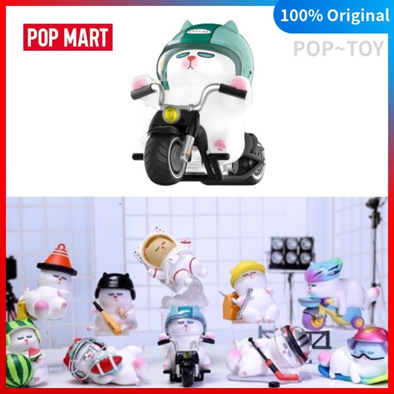 POPMART vivicat Lazy Helmet Series Cute Figures POP MART Official [100% ...