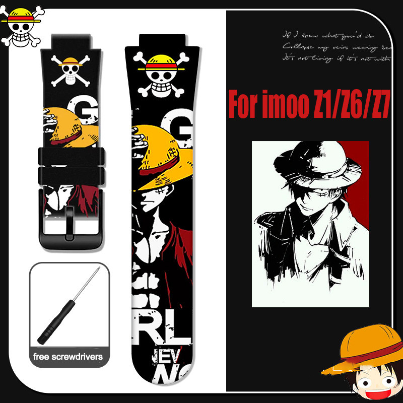 imoo Z6 สายการ์ตูนน่ารักสายนาฬิกา imoo Z1/Z6/Z7 One Piece/Pikachu ...