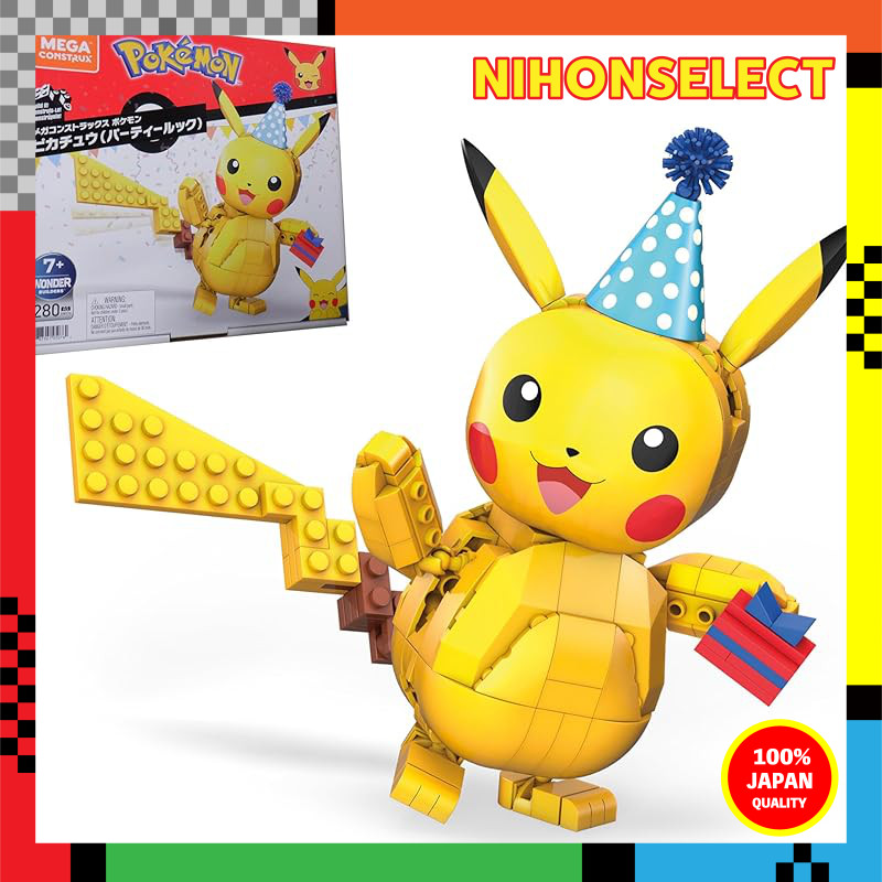 MEGA CONSTRUX Pokémon Pikachu Party Look [Block Set] [280 Pieces] [Ages ...