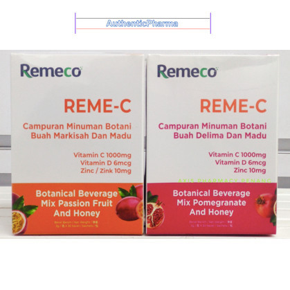 Remeco REME-C เสาวรส/ทับทิม 3g x 30 ซอง | Shopee Thailand