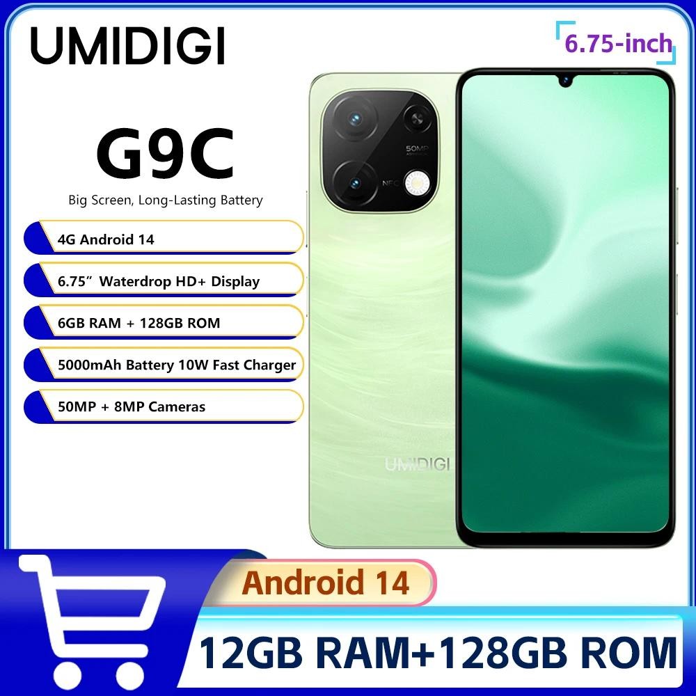 Umidigi G9C Android 14 สมาร์ทโฟน 6.75 NFC 90Hz 6G 128G 50MP กล้อง AI 5000mAh AI Face ปลดล็อค ...