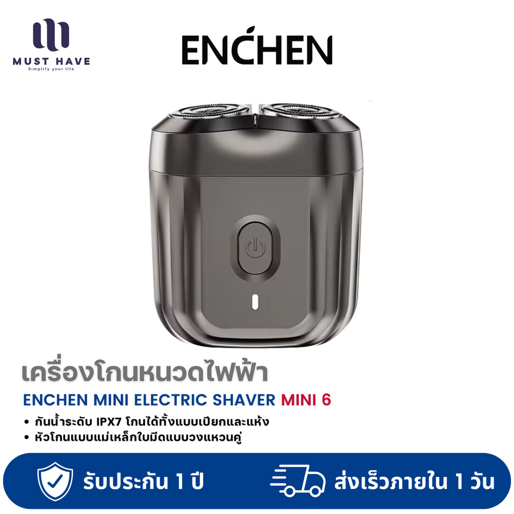 ENCHEN Mini Electric Shaver Mini 6 เครื่องโกนหนวดไฟฟ้า ขนาดพกพา กันน้ำ ...