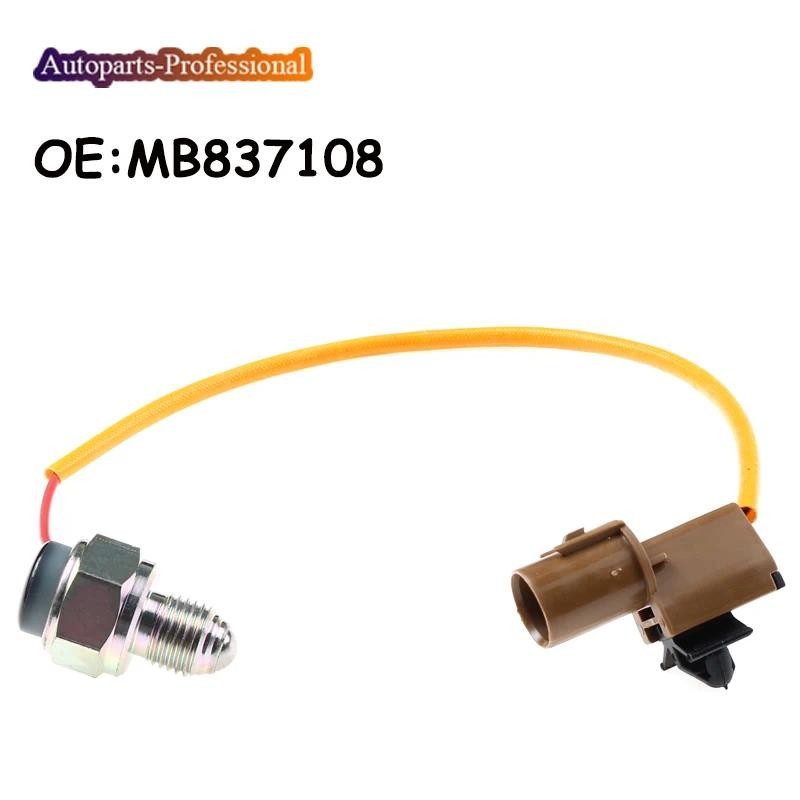 Transfer T/F Gearshift ตําแหน่งสวิทช์ควบคุมเกียร์ 4WD สําหรับ Mitsubishi Pajero V23 V24 V43 V44 ...