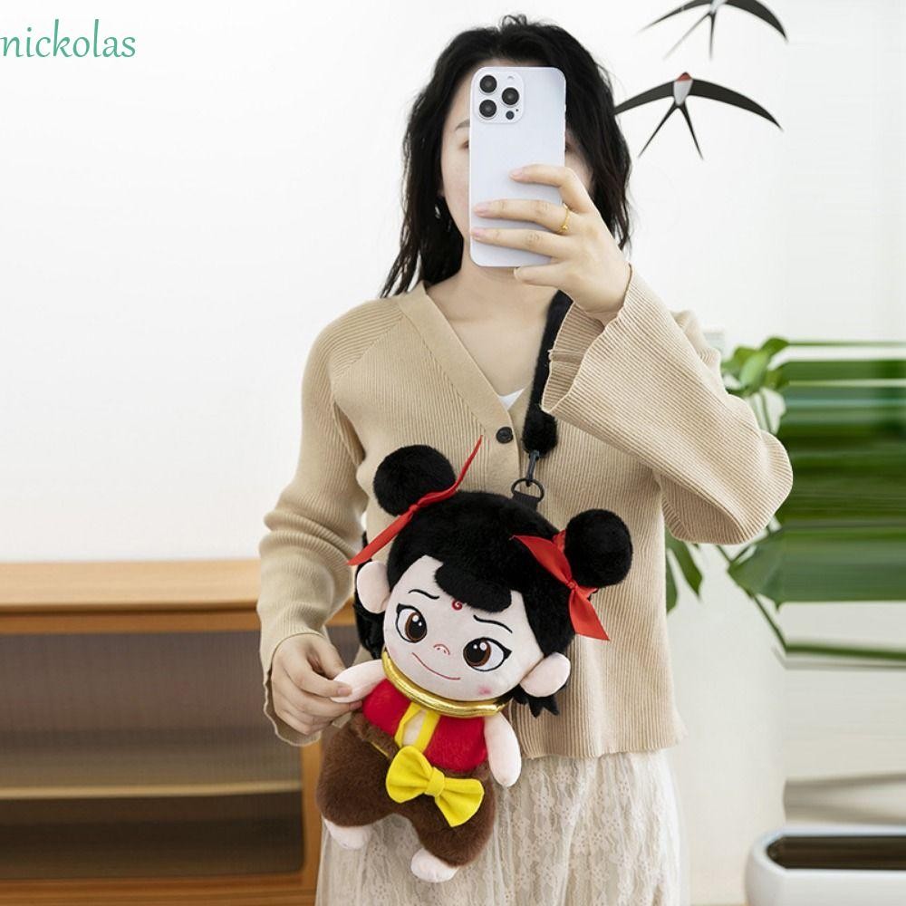 Nickolas Nezha Plush กระเป๋านักเรียน,ปรับอะนิเมะ Plushie Plush Nezha ...
