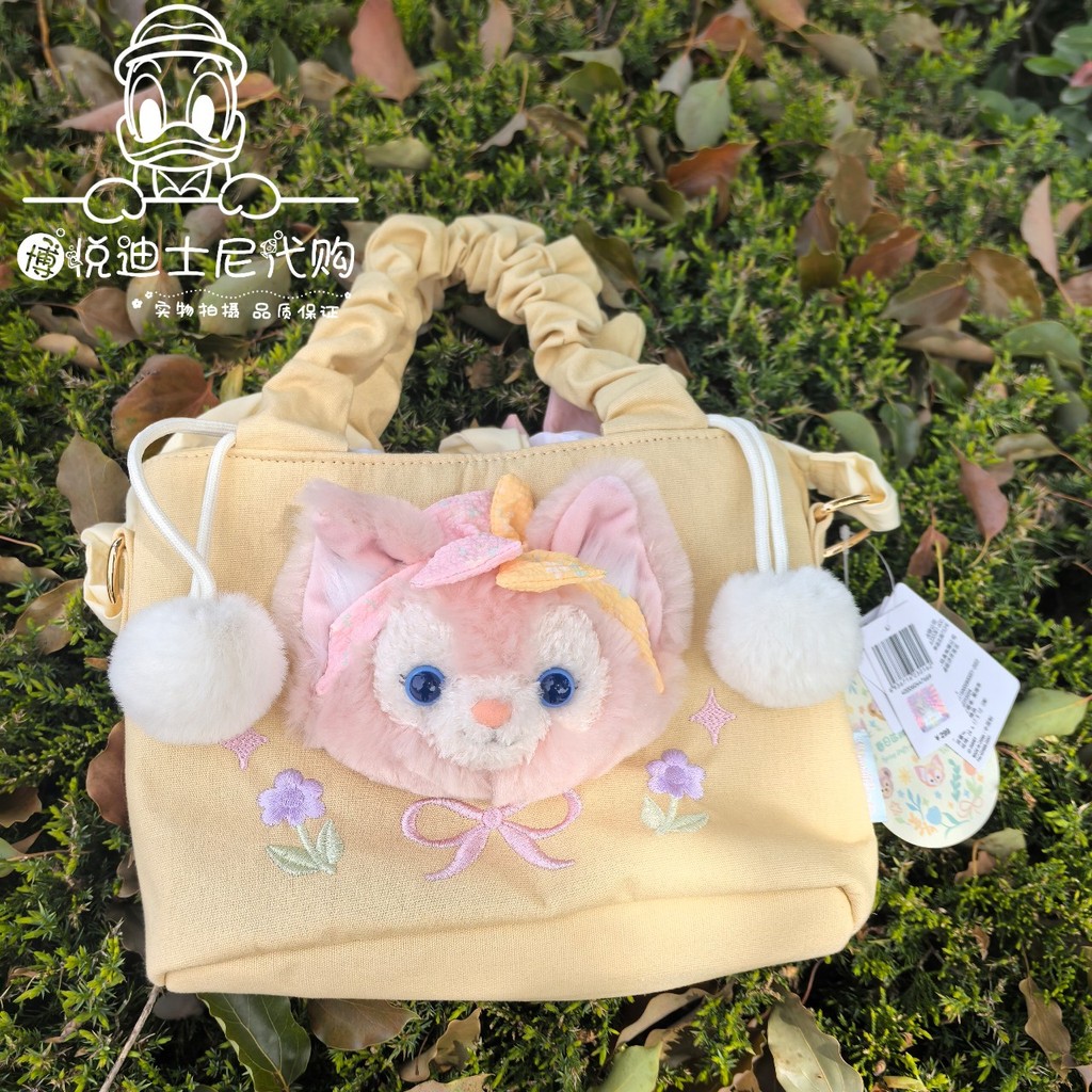 Shanghai Disney Domestic Daigou 2025 กระเป๋าสะพายไหล่ Spring Duffy และ ...