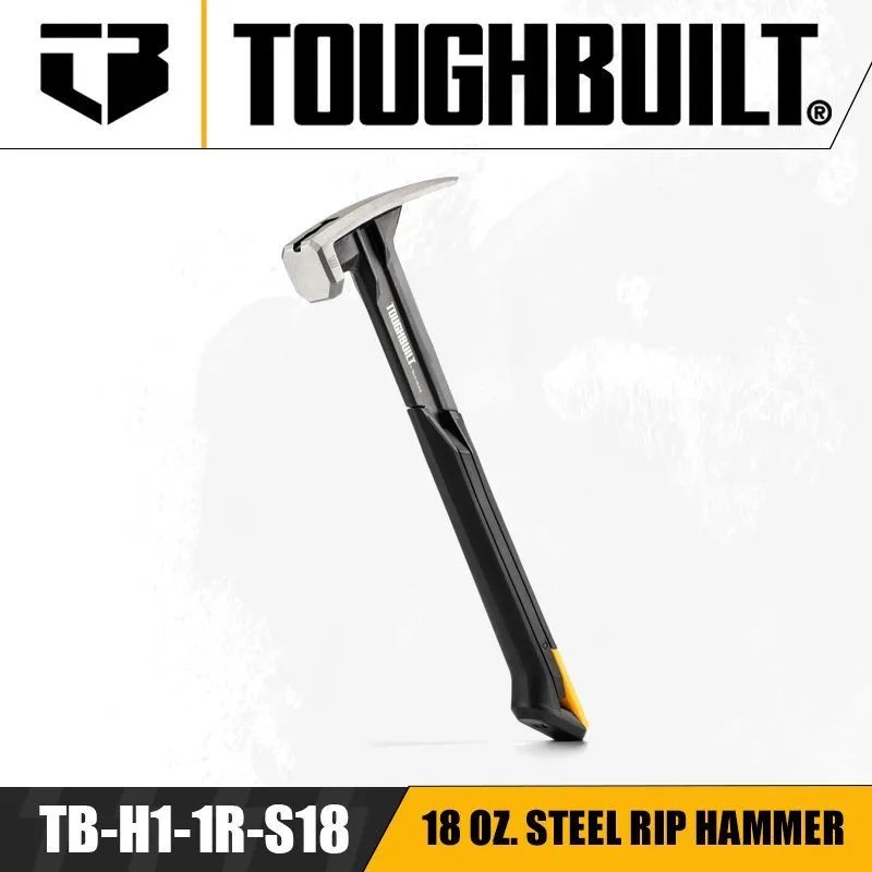 Tough Built Shock Absorption Integrated Claw Nail Hammer งานไม้เหล็ก ...