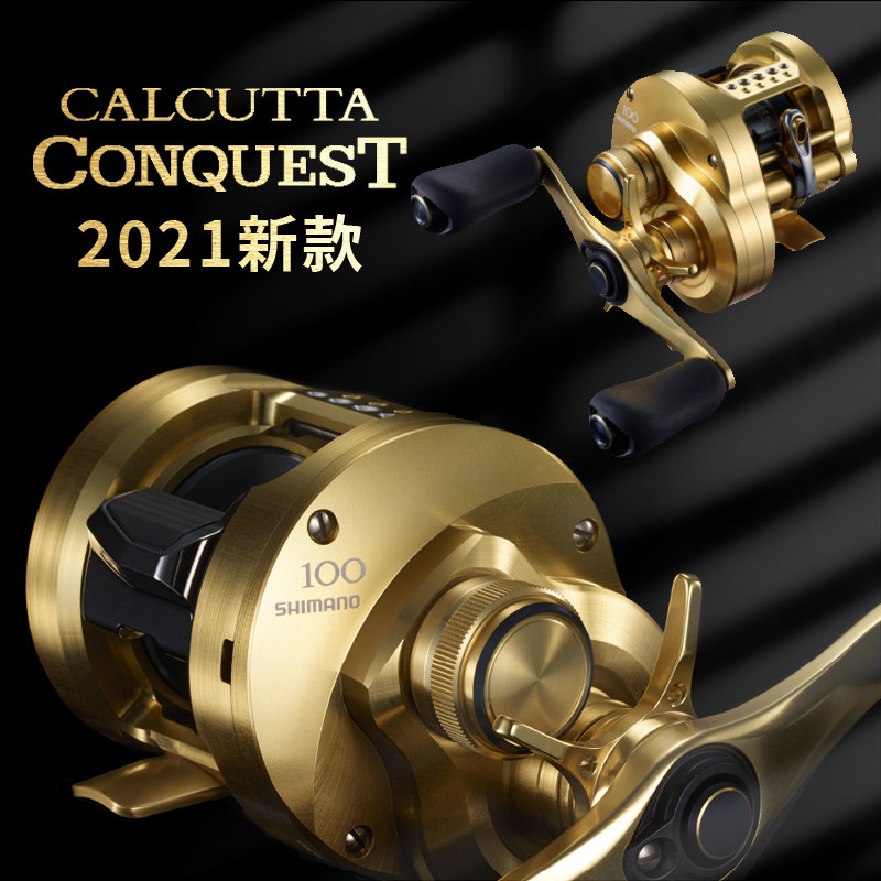 2021 CQ101 รอกทองขนาดเล็ก รอกดรัม รอก Shimano รอกเบทคาสติ้ง CALCUTTA CONQUEST รอกหล่อยาวสากล ...