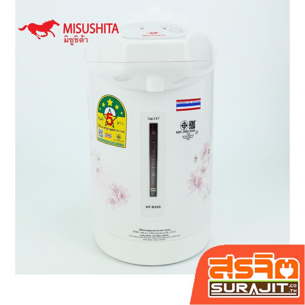 MISUSHITA กระติกน้ำร้อน 2.5ลิตร ลายซากุระ รุ่น KP-2422 SA (24434 ...