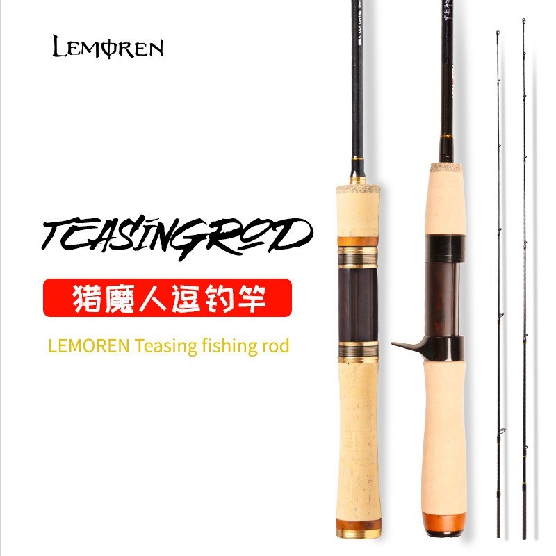 Lemoren Ultralight Rod UL Spinning Rod Light Baitcasting Rod Solid ...