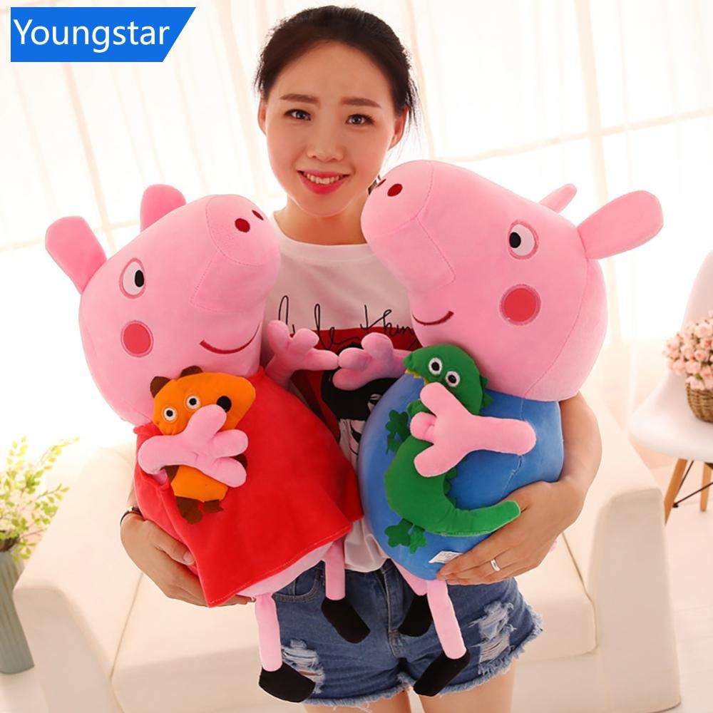 YS 20 ซม.Peppa Pig Plush ของเล่น George Soft ตุ๊กตาตุ๊กตาครอบครัวตุ๊กตา ...