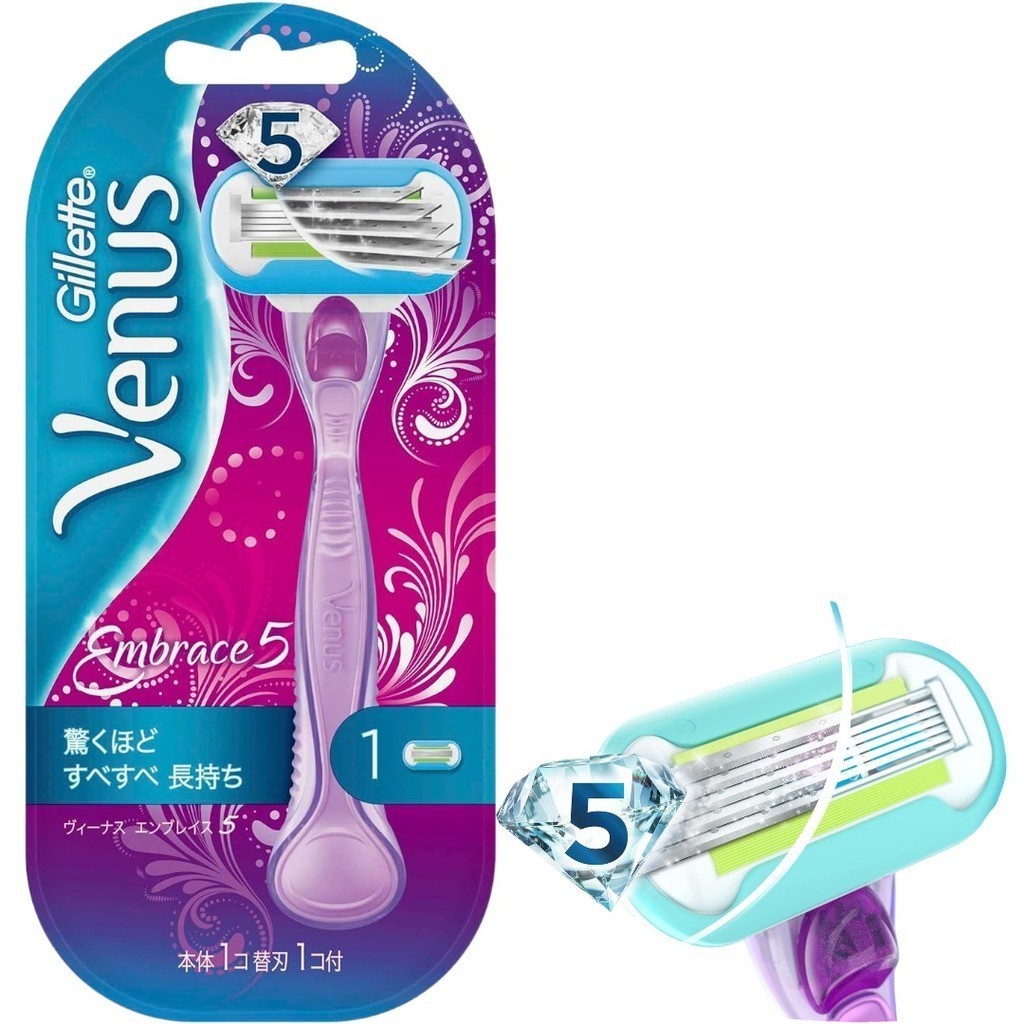 Gillette Venus Embrace Razor ชุดอุปกรณ์กำจัดขนสำหรับผู้หญิงรุ่นพิเศษ ...