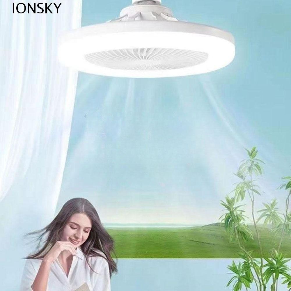 IONSKY E27 พัดลมแสง, การหมุน 360 องศา ABS E27 พัดลมโคมไฟ, น้ํามันหอมระเหยปรับ E27 เกลียวผู้ถือ ...