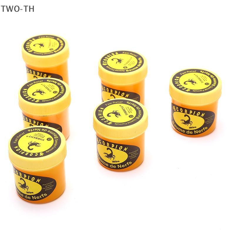 TWO-TH 30g Scorpion Ointment ครีมบรรเทาอาการปวดบรรเทาอาการปวดกล้ามเนื้อ ...