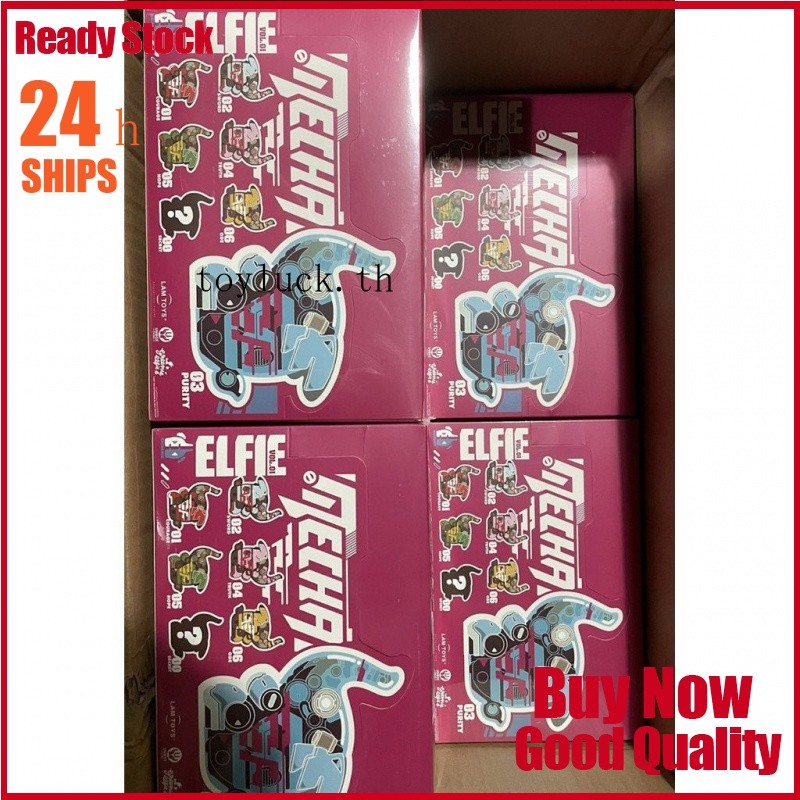 Genuine Lamtoys Semi-Mechanical Elephant Blind Box Cute Trendy Hand ...