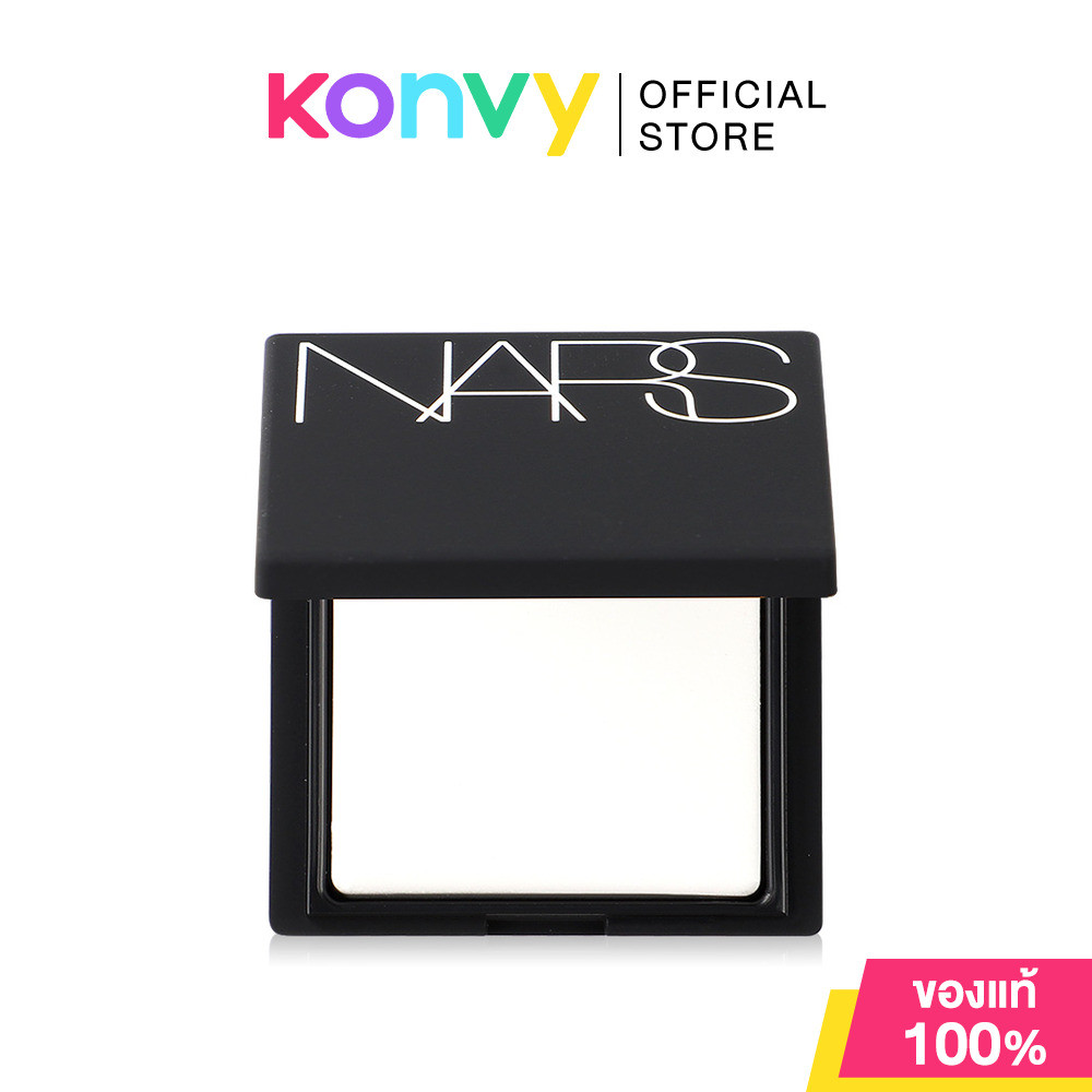 NARS Light Reflecting Pressed Setting Powder #Crystal นาร์ส แป้งอัดแข็งเนื้อบางเบา.[1.8g/3g/10g ...