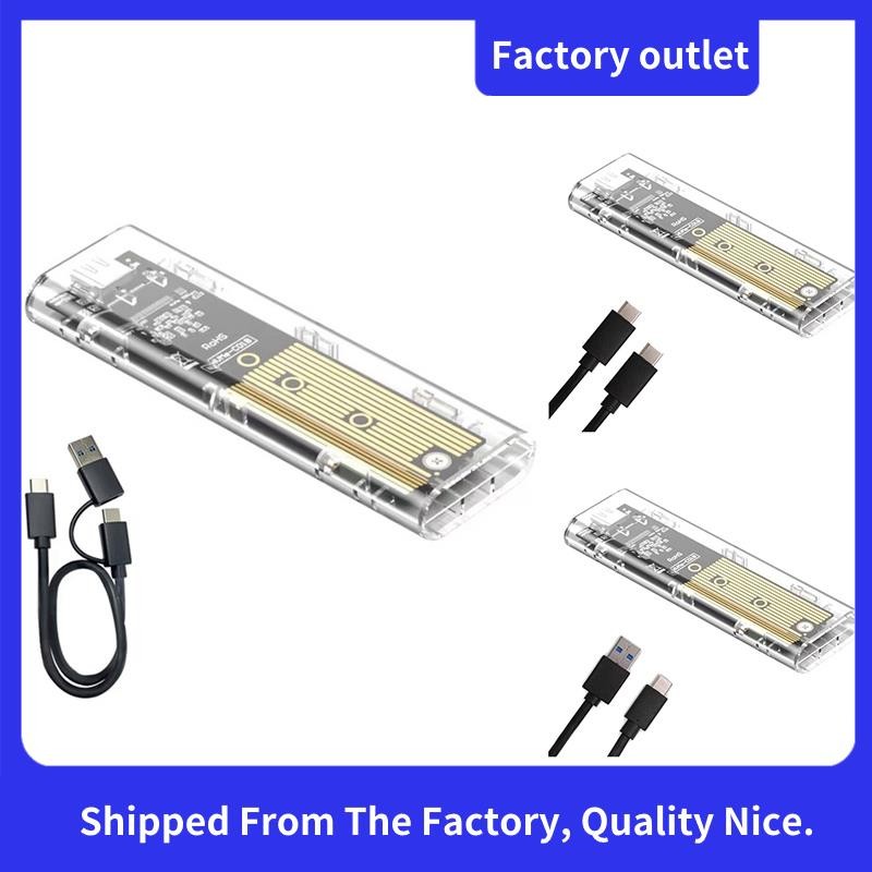 M2 SSD Enclosure M.2 NVMe + NGFF Dual Protocol SSD Enclosure USB 3.2 ...