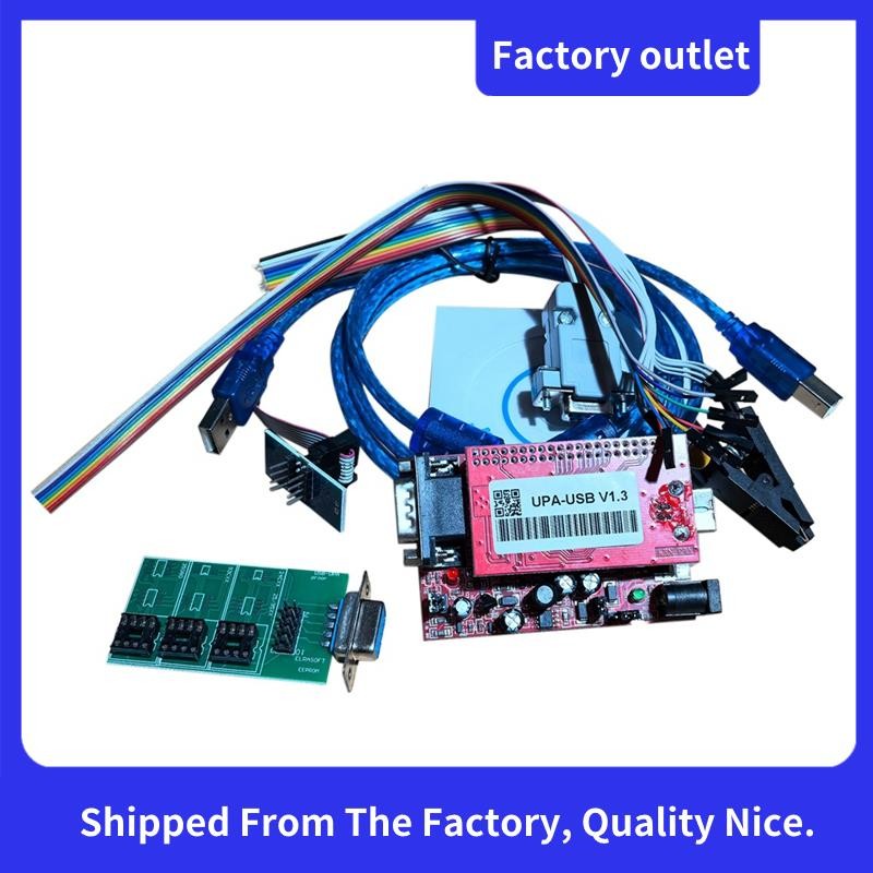 Upa-usb PRO V1.3 SN : 050D5A5B ECU Chip Tunning Tool เพิ่มสคริปต์พร้อมฟังก์ชั่น NEC UPA USB ...