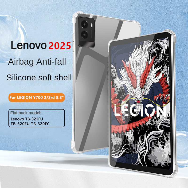 สําหรับ Lenovo LEGION Y700 3rd Generation 8.8 นิ้ว 2025 TB321FU ป้องกันกรณีถุงลมนิรภัย Clear ...