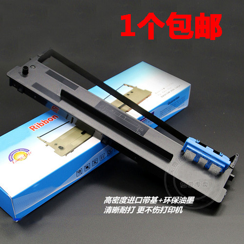 ใช้ได้กับตลับหมึกเครื่องพิมพ์ใบเสร็จ Aisino AX-320 AX320 | Shopee Thailand