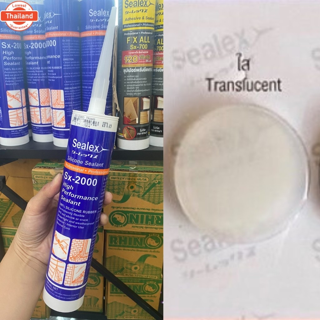 ซิลิโคนสำหรัหลังคาเหล็ก ซิลิโคนยาแนว ซิลิโคน ไร้กรด ทนความร้อน Sealex Sx-2000 | Shopee Thailand