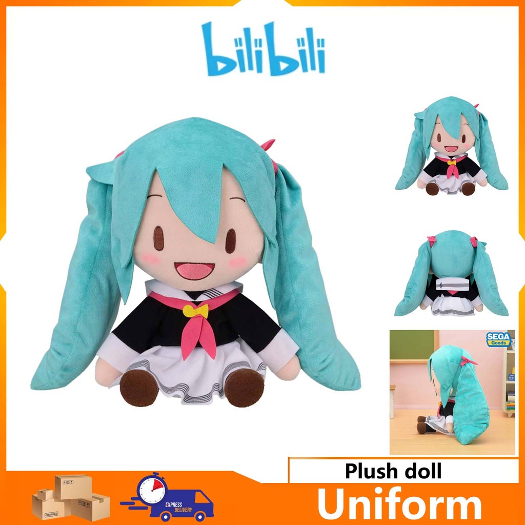 【Bilibili】Fufu Uniform VOCALOID Hatsune Miku Genuine plush toy fufu ...