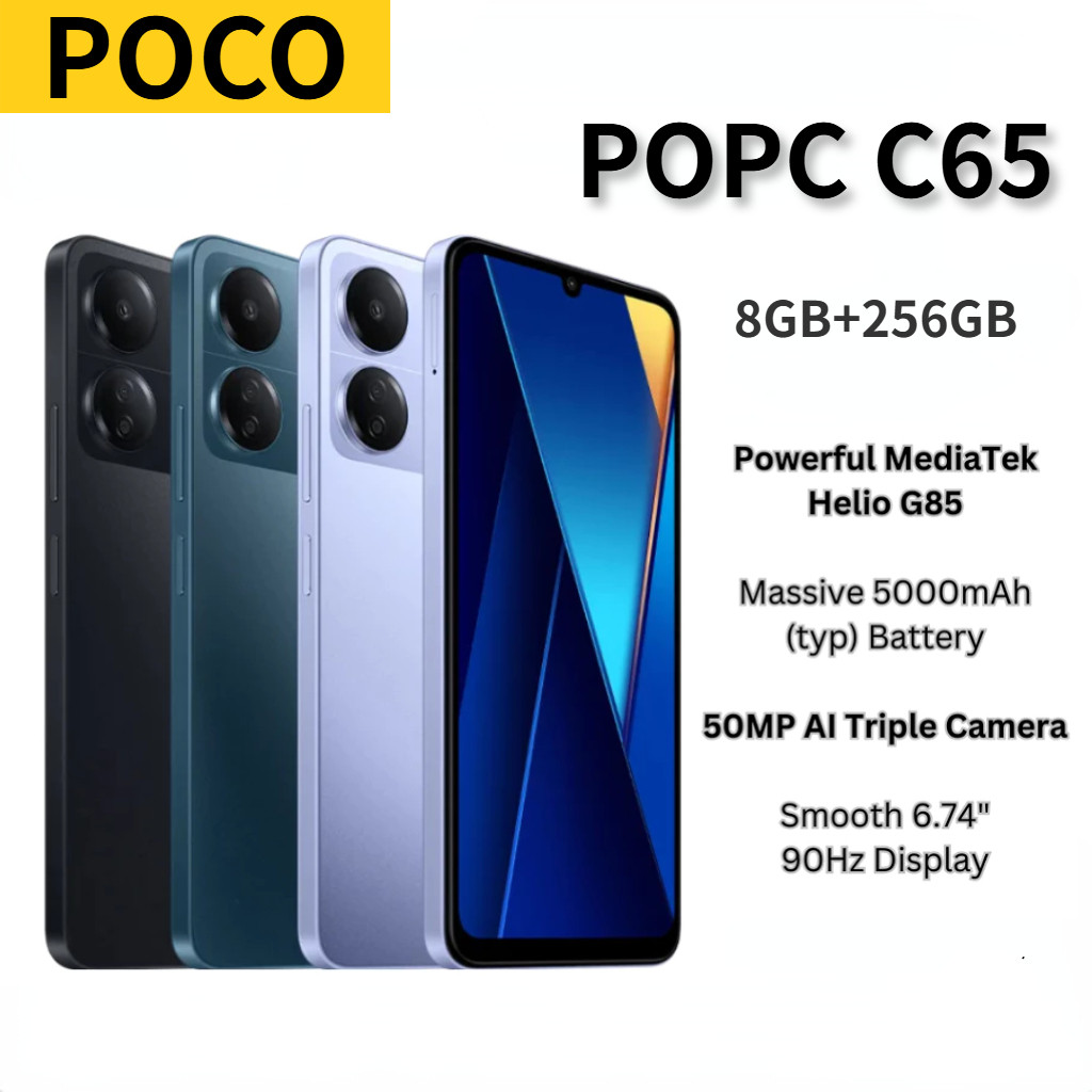 POCO C65 4G สมาร์ทโฟน 8GB RAM/256GB ROM MediaTek Helio G85 50MP Al Triple Camera 90Hz หน้าจอแสดง ...