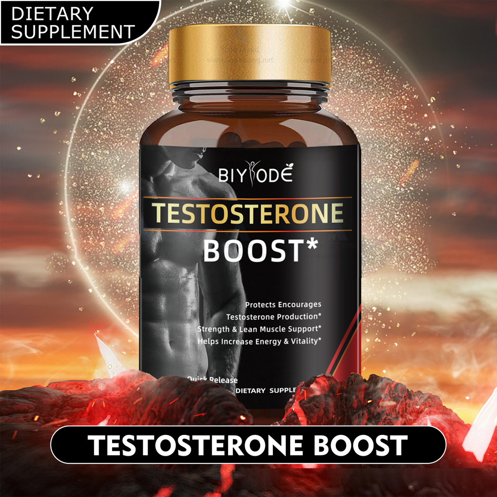 Testosterone Booster 60 Caplets เทสโทสเทอโรน เพิ่มฮอร์โมนเพศชาย เพิ่ม ...
