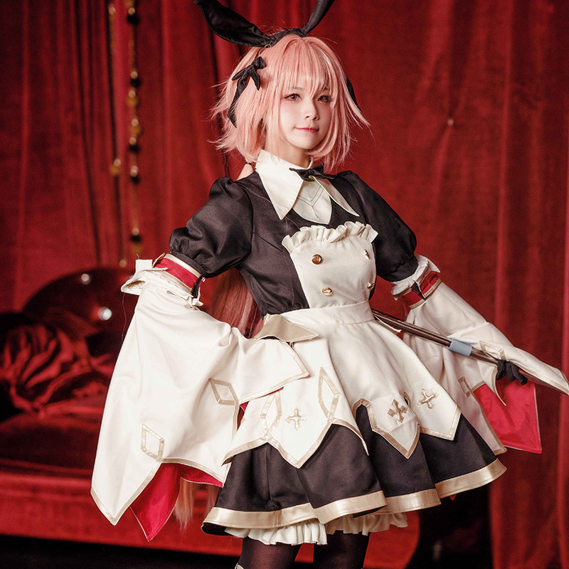 Astolfo Cos เครื่องแต่งกาย Fate/Grand Order Sword Order Saber FGO AFO Cos สามหัก | Shopee Thailand