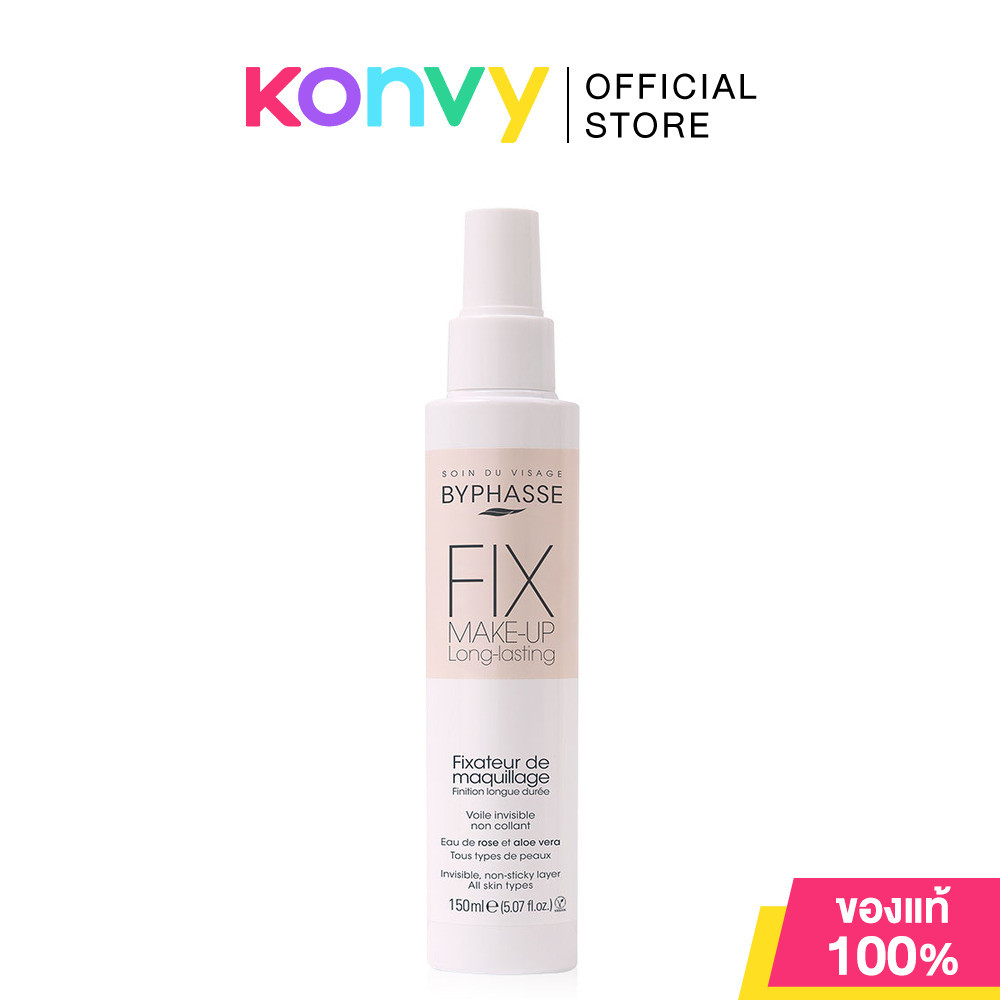 BYPHASSE Fix Make-Up All Skin Types 150ml สเปรย์ล็อคเมคอัพ ติดทนตลอดทั้งวัน เหมาะกับทุกสภาพผิว ...