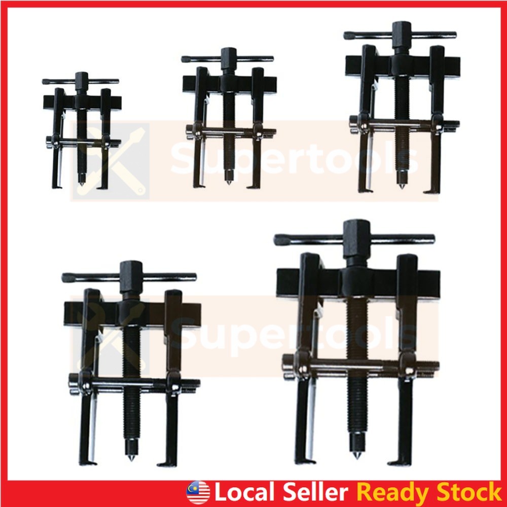 สองโลภรา 2 Jaws Jaw Claw Armature แบริ่งดึงเกียร์แบริ่ง Extractor ...