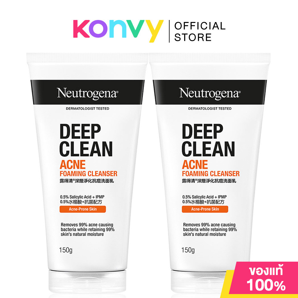 Neutrogena Deep Clean Acne Foaming Cleanser [150g x 2pcs] วิปโฟมอะมิโน ...