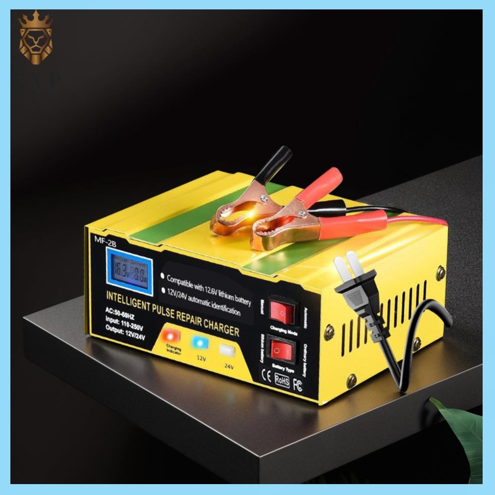 [explosion1.th] เครื่องชาร์จแบตเตอรี่รถยนต์อัตโนมัติเต็มรูปแบบ 12V/24V จอแสดงผล LCD เครื่องชาร์จ ...