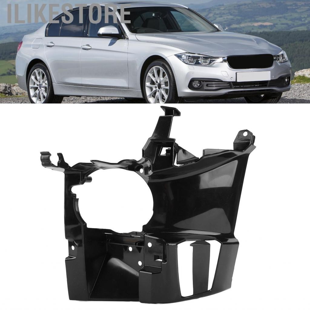 Ilikestore กันชน Retainer สนับสนุนวงเล็บ Secure Fixation เหมาะสำหรับ ...