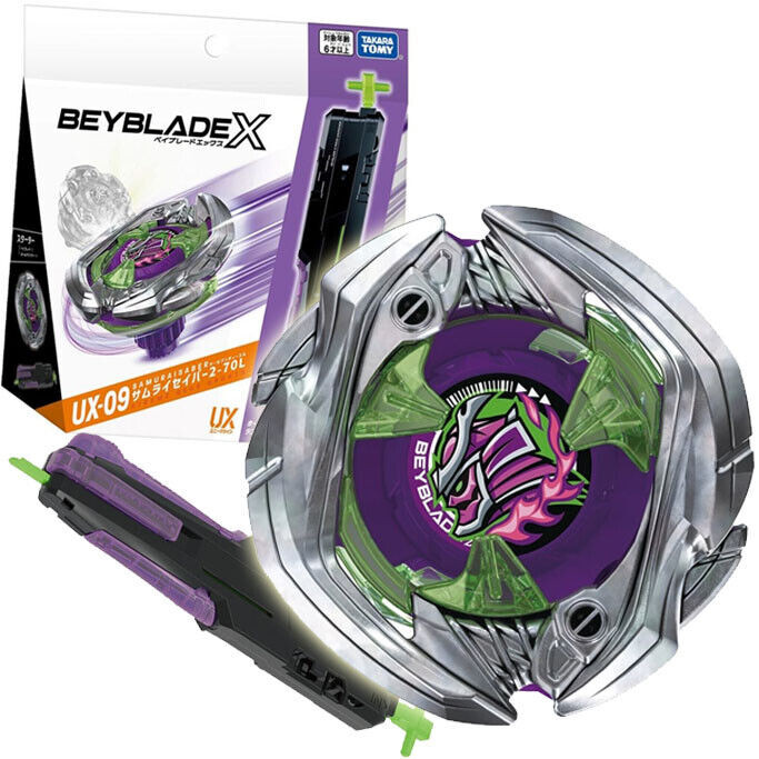TOMY TAKARA SAMURAI SABER 2-70L Beyblade x Burst Booster launcher UX-09 ...