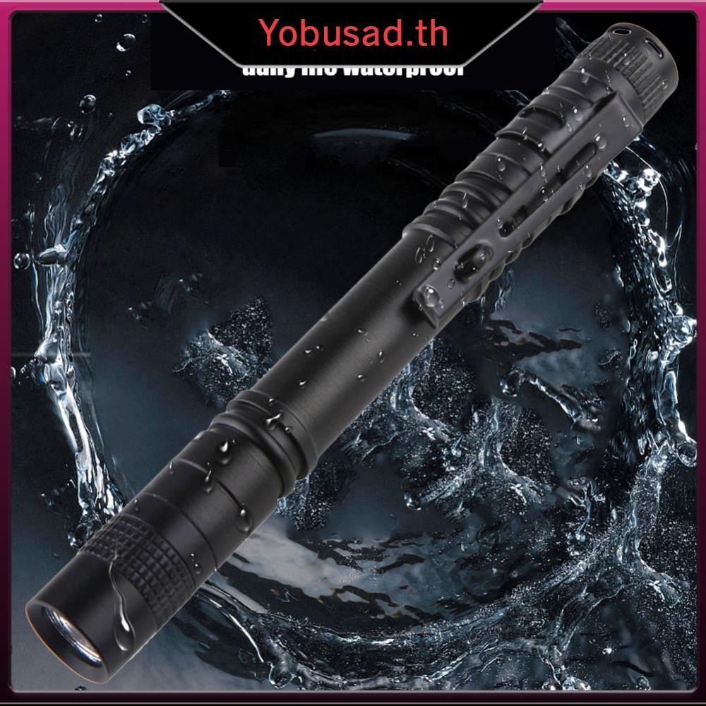 [Yobusad.th] 395nm 3W LED UV Penlight Mini UV LED Pen Light สัตว์เลี้ยง ...