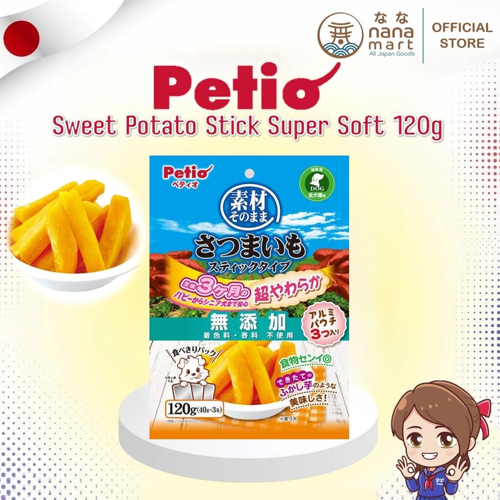 ขนมน้องหมา ขนมมันสำหรับหมา Petio Sweet Potato Stick Super Soft ขนาด 120g (40gx3) จากญี่ปุ่น ...