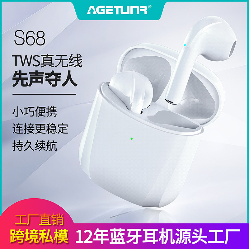 Pinmi S68หูฟังบลูทูธหูฟังกีฬา i10เกมบลูทูธ TWS ไร้สายสัมผัสหูฟังโรงงาน ...