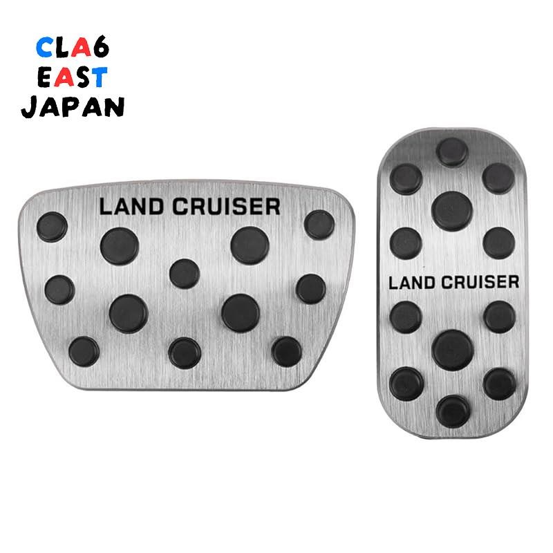 SAWAKAKI Toyota 2024 New Land Cruiser 250 Series Exclusive Design ...