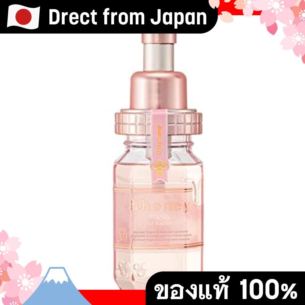 【Direct from Japan】&honey Melty Moist Repair Hair Oil 3.0 100มล. | | Shopee Thailand