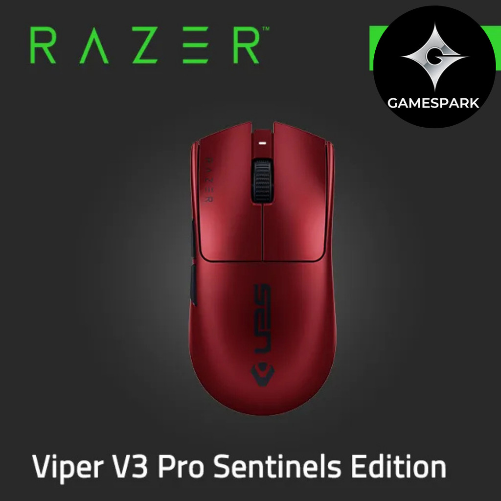 เกมมิ่งเม้าส์ Razer Viper V3 Pro Sentinels Edition | Shopee Thailand