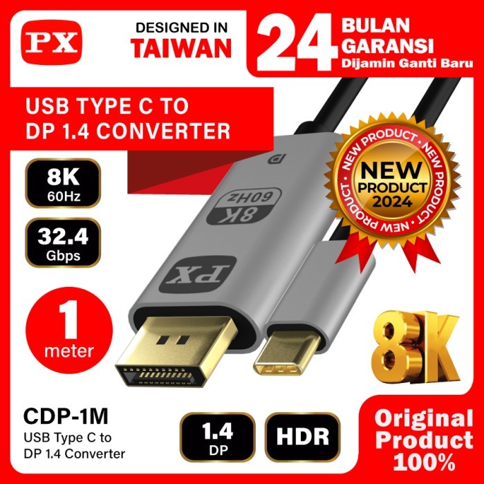 USB Type C 3.1 ถึง DP 1.4 Display Port 8K Monitor Cable PX CDP-1M | Shopee Thailand